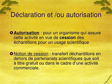 PPT Les collections d é chantillons biologiques PowerPoint
