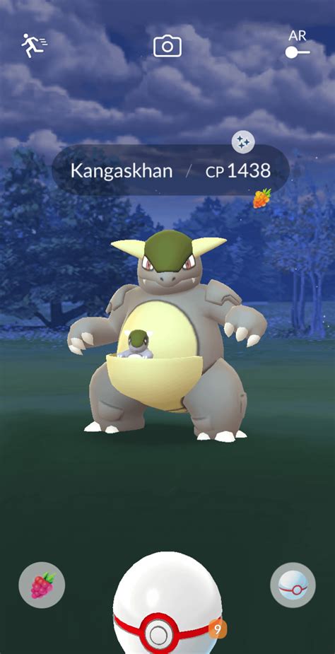 Gen1 Shiny Kangaskhan Special Research Rshinypokemon