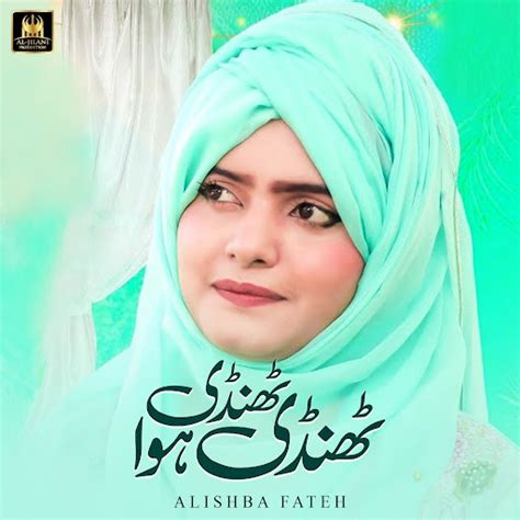 Thandi Thandi Hawa Youtube Music