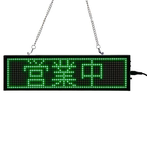 Leadleds P5 Indoor Red Led Sign Wifi Programmable Scrolling Message