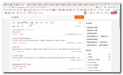 【错误记录】启动 Vscode 报错 系统错误 由于找不到 Ffmpegdll 无法继续执行代码 ； 重新安装程序可能会解决此问题 Vscode由于找不到ffmpegdll