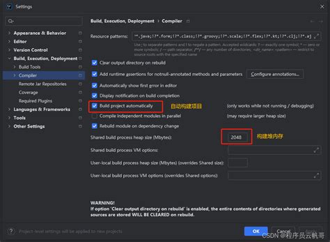 Intellij Idea Idea Csdn