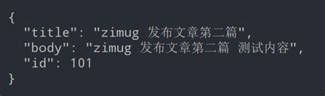 精讲resttemplate第4篇 Post请求方法使用详解 字母哥博客 博客园