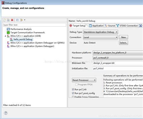Myir Zynq7000系列 Zturn教程10：debug调试zynq Debug Csdn博客