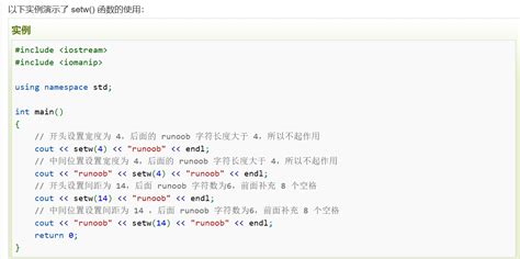 谭浩强c程序设计复习笔记（全章节）谭浩强c面向对象程序设计 复习资料 Csdn博客