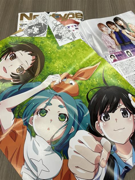 情報Megami 雜誌 9 月號Newtype 雜誌 9 月號有物語系列相關特集海報插圖 西尾維新 作品系列 哈啦板 巴哈姆特