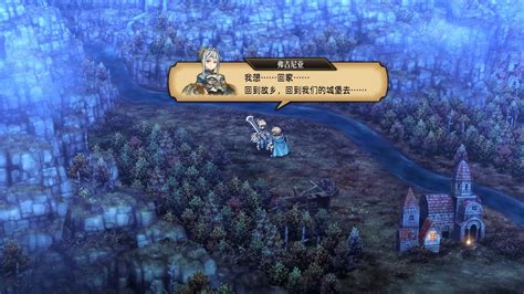 【圣兽之王】通关分享：来自香草社的最新力作！ 3楼猫