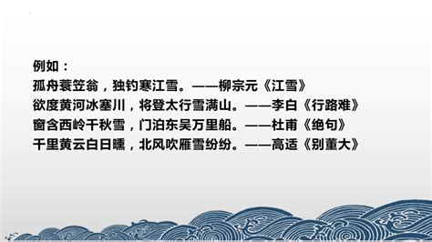 Ppt