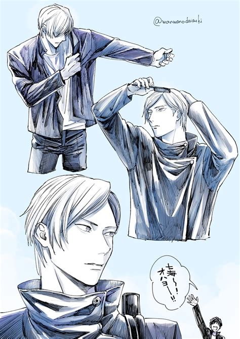 Nanami Kento And Haibara Yu Jujutsu Kaisen Drawn By Yuu1969loy