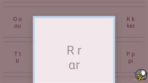 تلفظ حروف الفبای انگلیسی فیلو