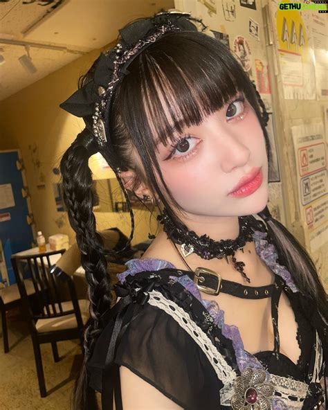 Rei Kuromiya Gethu Cinema