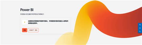 十款数据可视化工具横评：优缺点大揭秘市面上常见的可视化工具有哪些优缺点是什么 Csdn博客