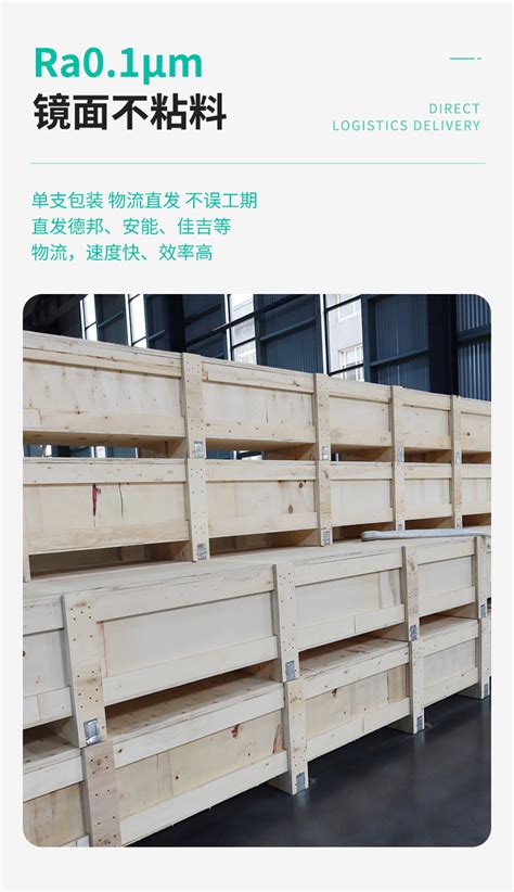 不锈钢ep管 电解抛光管 316l不锈钢ep管 实力厂家 荣堪ep管 Ra01um镜面不沾料