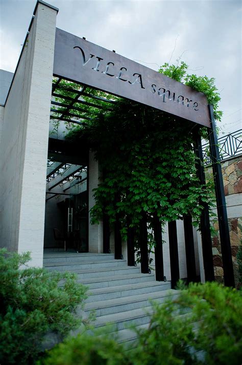 Villa Restaurant