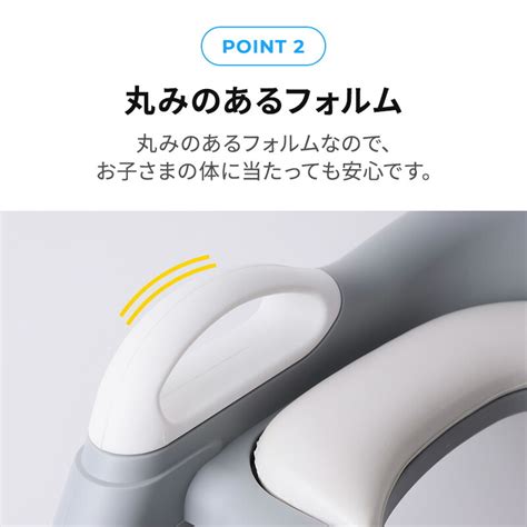 【楽天市場】【楽天1位 オリジナルシール付き】補助便座 トイトレ トイレトレーニング トイレトレーナー おまる 踏み台 グッズ 便座