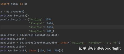 Python基础数据科学入门训练营 第十二章 Pandas库 知乎 Python基础数据科学入门训练营 第十二章 Pandas库 知乎