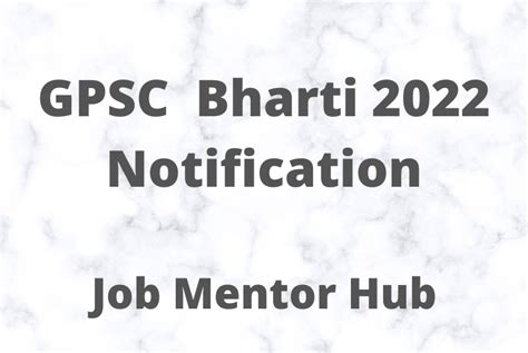 GPSC Bharti DySO Nayab Mamlatdar Chief Officer And Other Post GPSC OJAS Job Mentor Hub