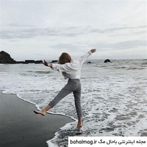 ژست عکس پسرانه کنار دریا ️ بهترین تصاویر
