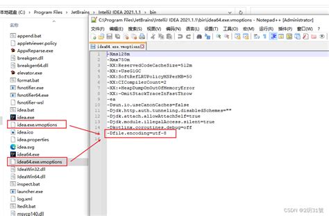 【intellij Idea】编码设置终极版idea 编码 Csdn博客