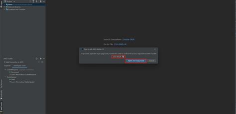 Intellij Idea安装亚马逊ai编程助手codewishperer Tristansg 博客园