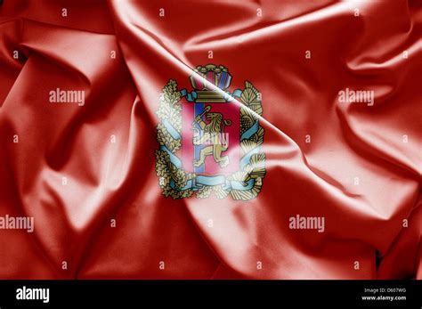 Flag of Krasnoyarsk (Russia Stock Photo - Alamy