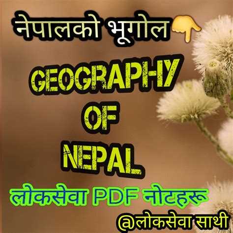Geography Of Nepal Pdf Notes Loksewa Sathi