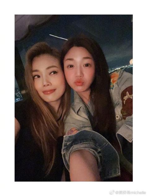 陈妍希晒与吴君如容祖儿合照 三个美女状态超好新浪图片