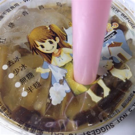 Photos At Noodles Boba Tea House Vietnamese Restaurant