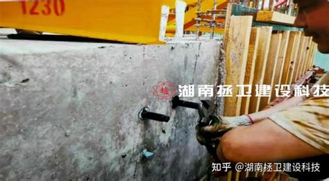 新型悬挑承力架组件介绍 知乎