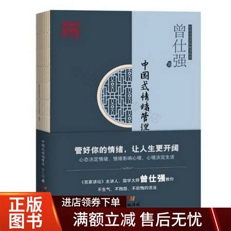 嗨呦嗨呦爬高高比马里奥·拉莫精装硬壳硬皮绘本睡前故事书推荐书籍 2 3 4 5 6 8岁儿童幼儿园小班大班一年级老师指定阅读图书虎窝淘