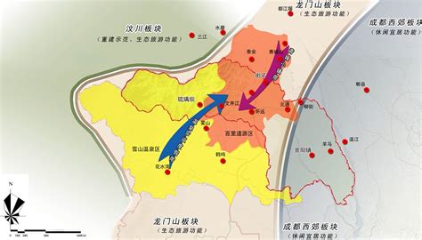 崇州市旅游发展规划