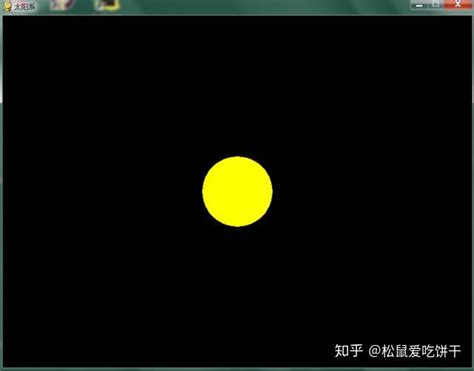 使用 Python 来简单的动态模拟一下太阳系的运转 知乎