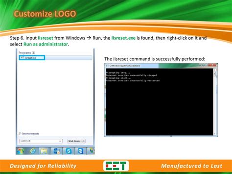 How To Change The LOGO On PecStarWeb V Ppt Download