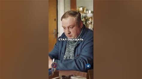 Как избежать боли при работе с инструментами фильм сериал Shorts