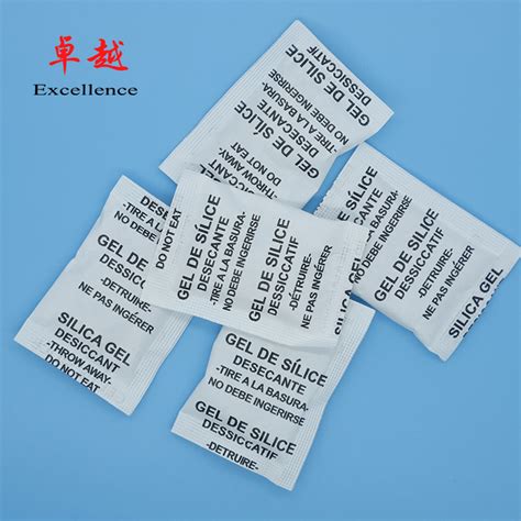 卓越2g克1000包英法文防潮防霉除湿硅胶干燥剂服装鞋子皮具防潮剂虎窝淘