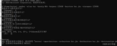 Oauth20 使用 Springgateway 网关实现统一鉴权spring Gateway 鉴权 Csdn博客