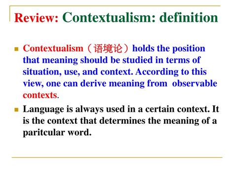 Ppt Introduction To Linguistics Chapter Pragmatics Powerpoint