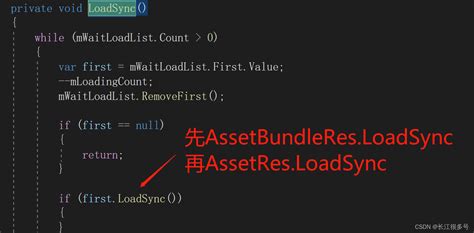 unity assetbundle的打包 发布 下载与加载 assetbundle下载 csdn博客