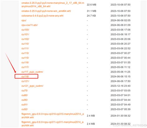阿里云手动下载pytorch并安装【保姆级教程】（亲测下载速度更快）pytorch 阿里源 Csdn博客