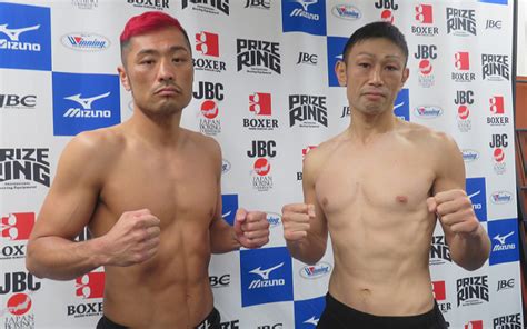 あす日本s･ウェルター級戦 38歳の王者 川崎真琴にデビュー17年の出田裕一がタイトル初挑戦 Boxing News（ボクシングニュース）