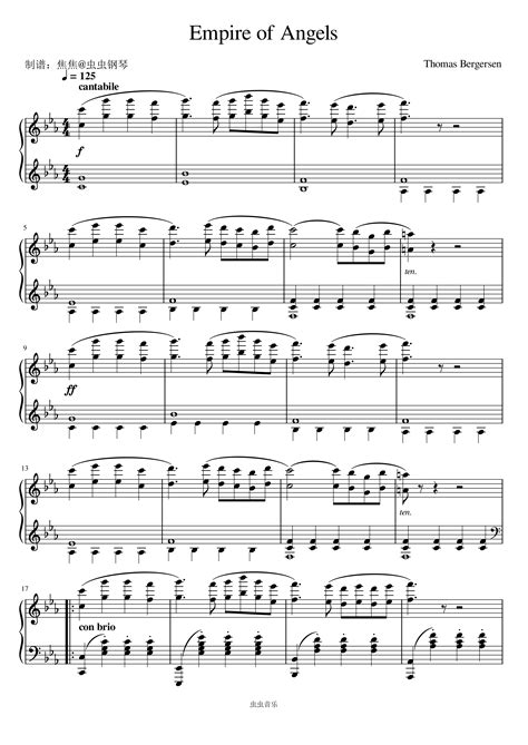 Empire of Angels钢琴谱 Thomas Bergersen 138 7944 虫虫钢琴