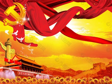 天安门华表和平鸽底图和彩带集合平面广告素材免费下载 图片编号 3863134 六图网