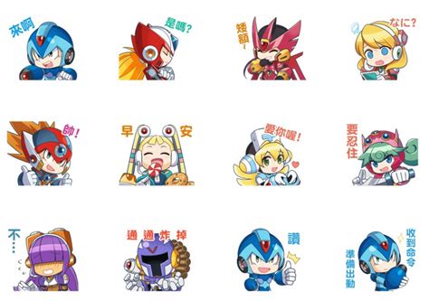 Rockman X Dive S Stickers Released Recently On Line Heres What They