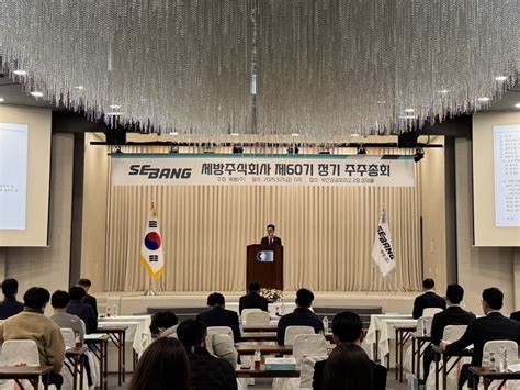 Ai서머리 밀리의서재 연간 실적 발표‧모나용평 2024년 영업이익 26 증가 뉴스레터로 만나는 스타트업 투자 리포트 ‘스타트업레시피