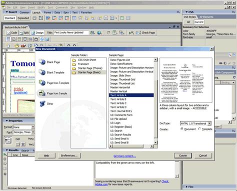 adobe dreamweaver cs3