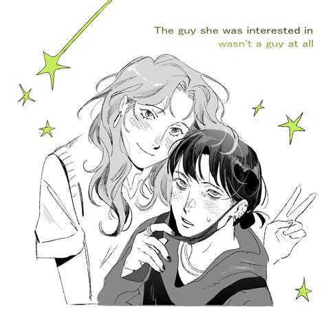 Koga Mitsuki And Oosawa Aya Kininatteru Hito Ga Otoko Ja Nakatta
