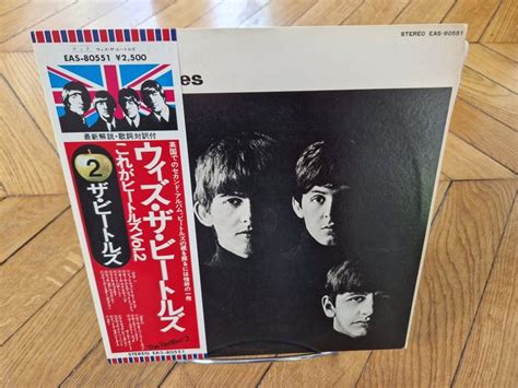 Beatles With The Beatles Uk Country Flag Series Catawiki