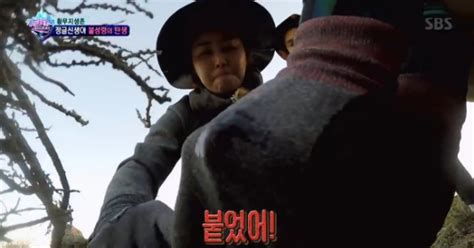결정적장면 정글 김성령 생애 첫 불피우기에 평정심 와장창