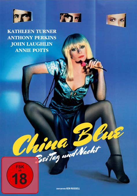 China Blue Bei Tag Und Nacht