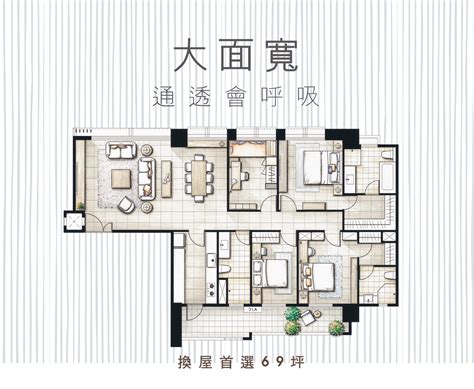 國泰昕春